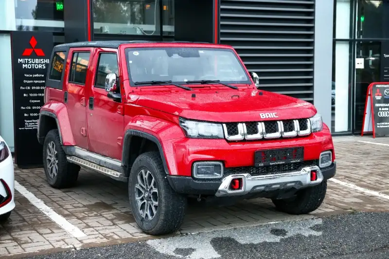 Mobil China BAIC Resmi Masuk RI, Bawa Dua Model - OLX News
