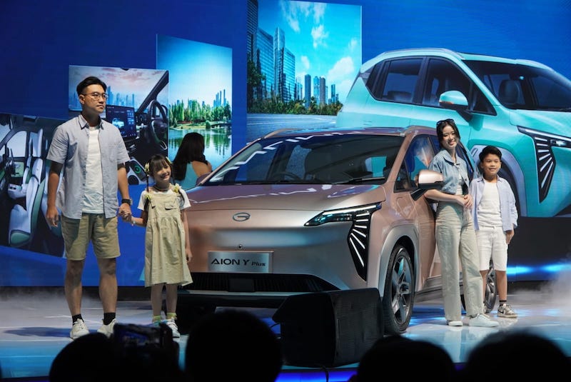 GAC AION Y Plus Mengaspal di Indonesia, Harganya Tak Sampai Rp500 Juta - OLX News