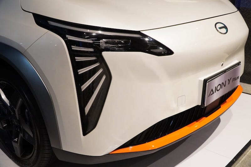 GAC AION Y Plus Mengaspal di Indonesia, Harganya Tak Sampai Rp500 Juta - OLX News