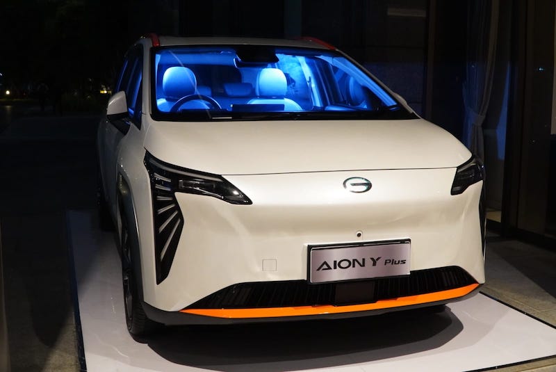 GAC AION Y Plus Mengaspal di Indonesia, Harganya Tak Sampai Rp500 Juta - OLX News